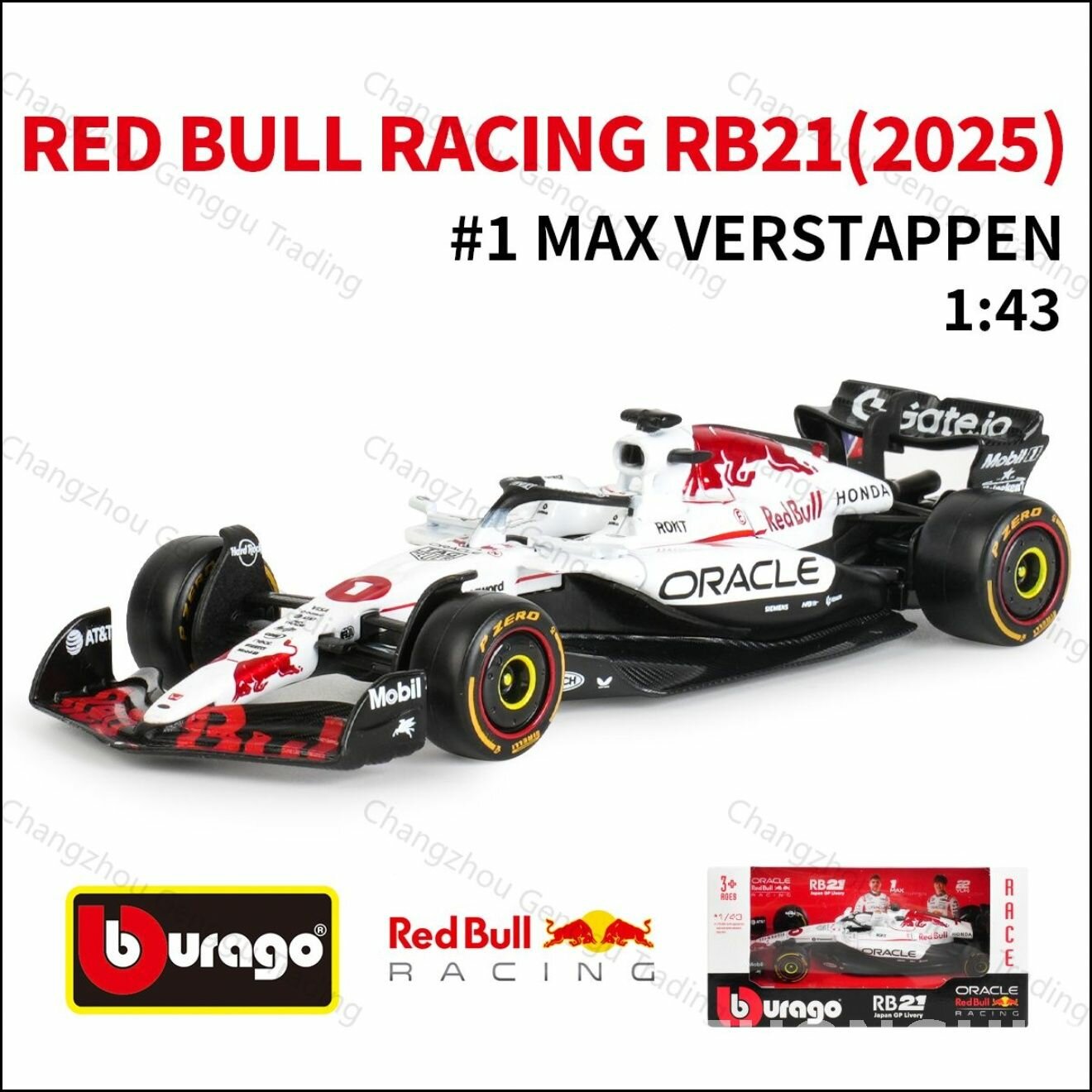 Bburago 1:43 Гран - при Японии 2025 Red Bull RB21 Формульный болид Формулы-1, Литые под давлением автомобили, коллекционная модель гоночных игрушек