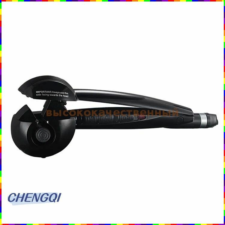 Умная автоматическая плойка BaByliss PRO MiraCurl BAB2665E для идеальных локонов