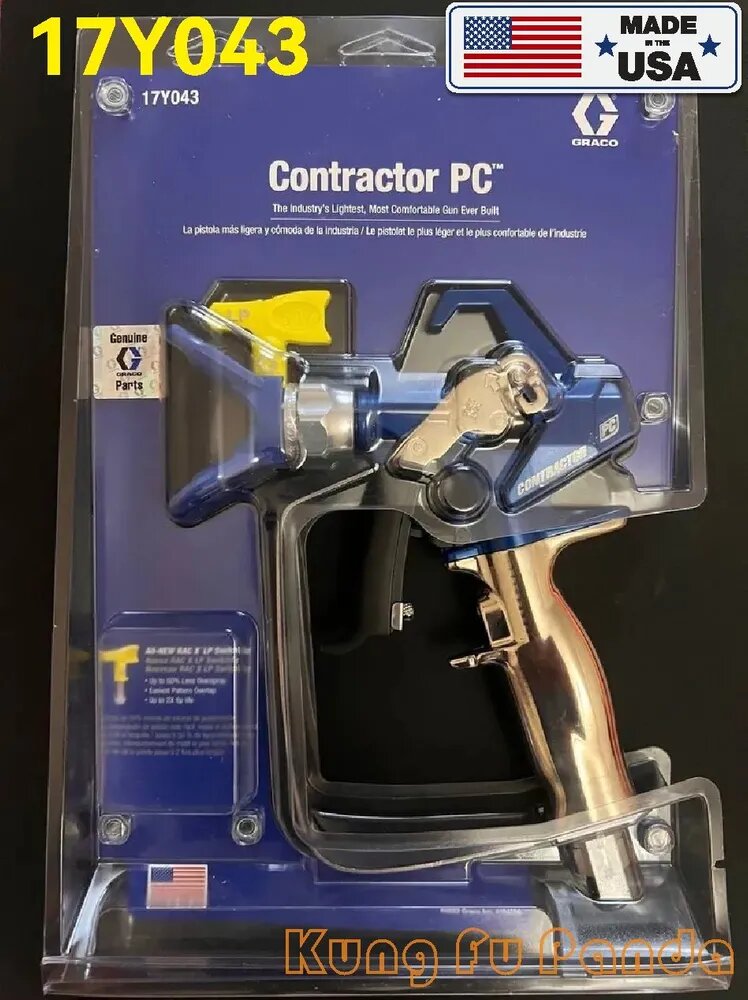 Пистолет Graco contractor PC покрасочный