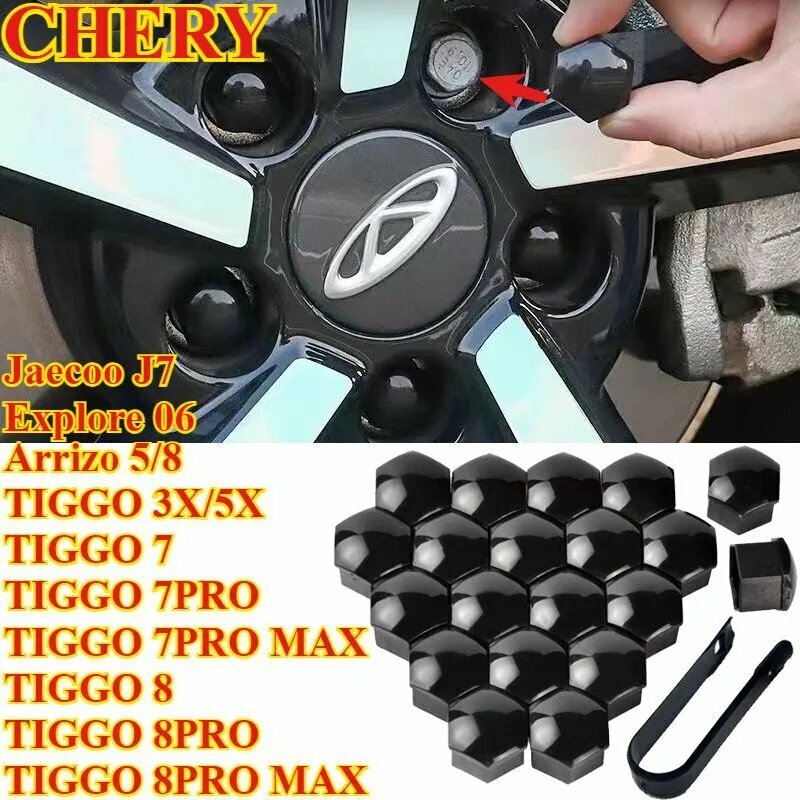 Флиппер на колеса