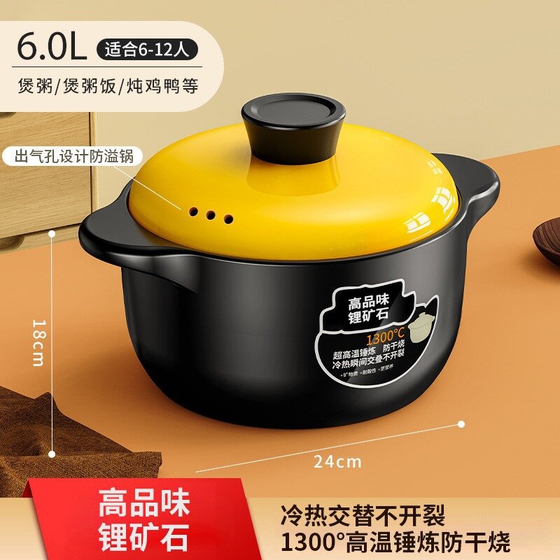 Кастрюля для тушения для домашнего использования, газовая кастрюля из керамики, устойчивая к высоким температурам, не трескающаяся при сухом горении, глиняная кастрюля для риса и супа, глиняная кастрюля