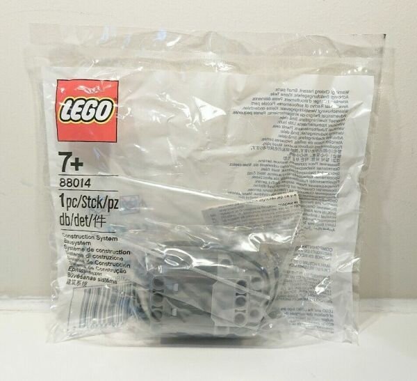 Lego 88014 Power Functions Самый большой мотор