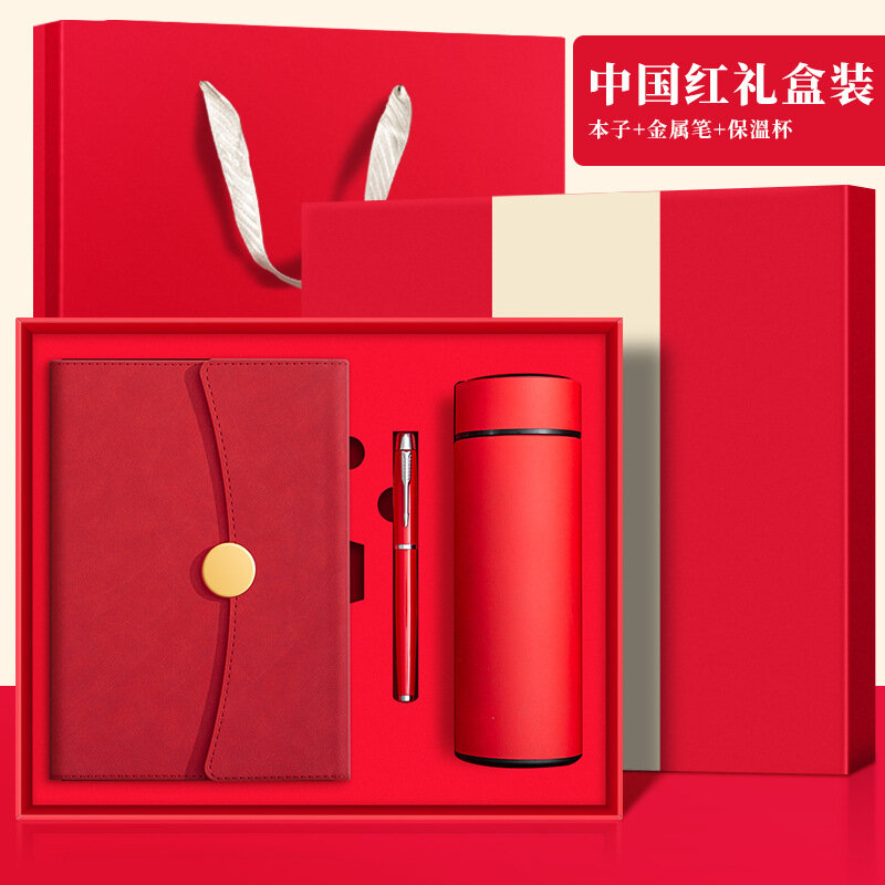 Набор подарочных коробок для бизнеса, высококачественные корпоративные сувениры, блокнот для встреч с возможностью нанесения логотипа