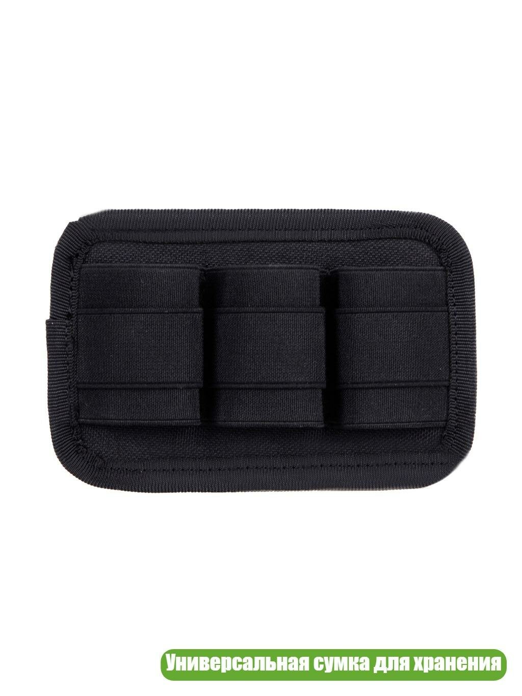 Модульная сумка-органайзер из нейлона, Черный цвет - M