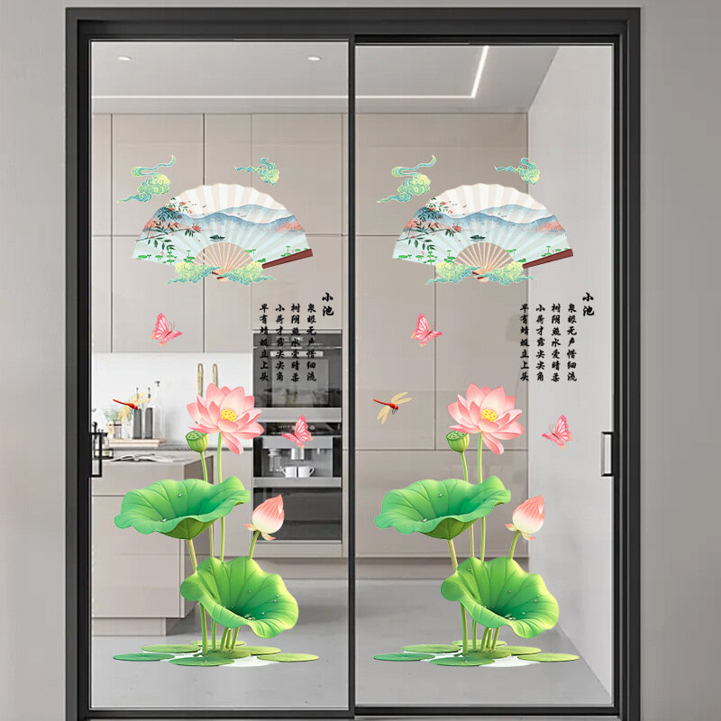 УФ-самоклеящаяся наклейка на стекло кухонной двери, раздвижная дверь с лотосом, новая декоративная наклейка,