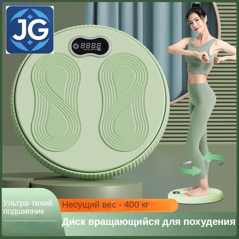 Мини-тренажер BBVN152VWE