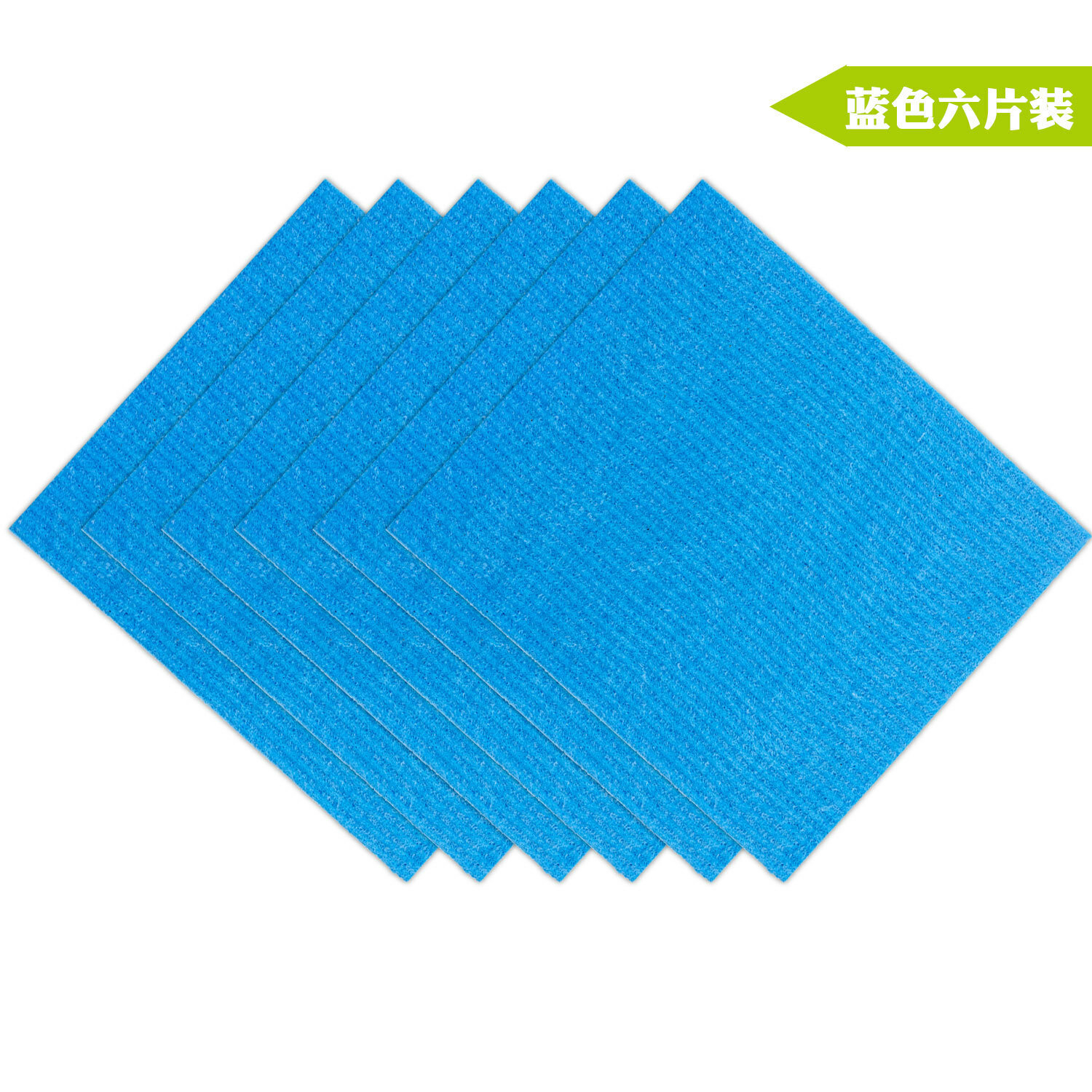 Влажная древесная масса Хлопковая тряпка 6 штук Германия Импортный абсорбент чистой воды Кухонное полотенце для мытья