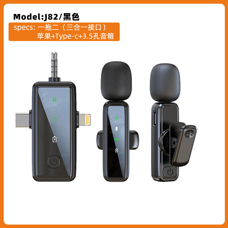 SG Хит продаж, кросс-бордер, частная модель J86, один держатель, два микрофона, беспроводной петличный микрофон, универсальный для телефонов, камер, аудио 3-в-1