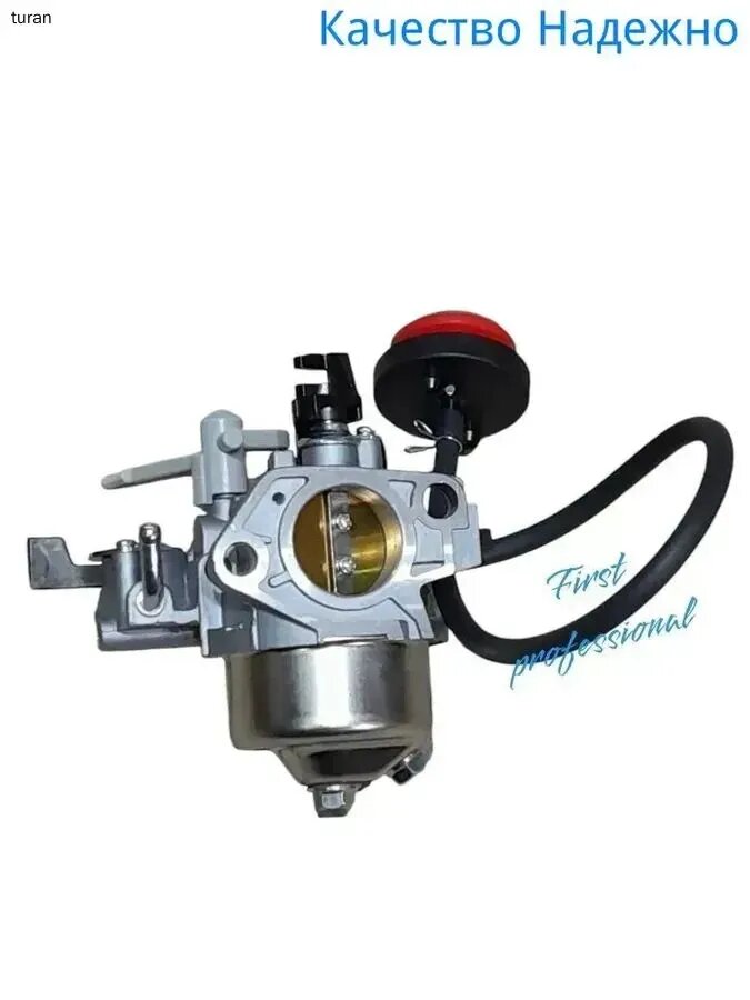Карбюратор с праймером для двигателей LIFAN, ZONGSHEN, LONCIN и EVO line 188F/190F/192F/KP460 от11 до 20лс. Extreme Series