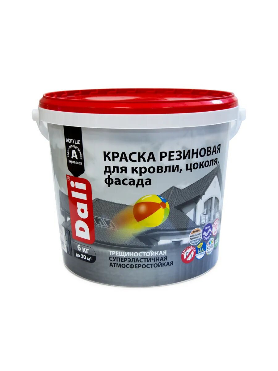 Краска резиновая трещиностойкая акриловая, база С (6кг)