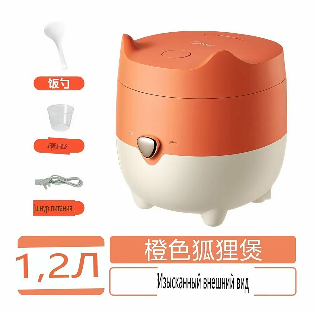 Midea Рисоварка MB-FB12X1-213A