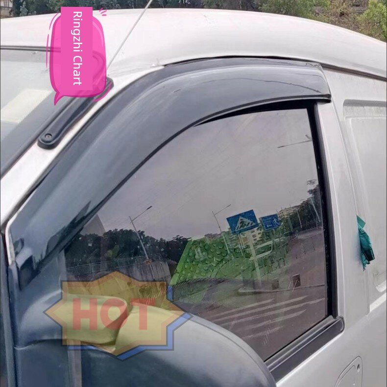 Dongfeng Feng Xing Lingzhi M5/V5M3/V3/V3L дождевик окна автомобиля дождь брови дождевик декоративные аксессуары