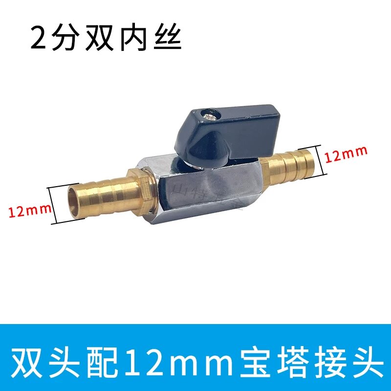 Пневматический мини-шаровой кран с шестигранным корпусом, 1/4-23 дюйма, DN810, с двойной внутренней и внешней резьбой,