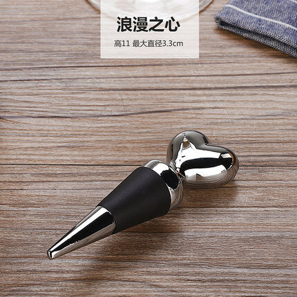 Набор пробок для красного вина, пробка для вина из цинкового сплава, пробка для бутылки вина, пробка для сохранения свежести красного вина, набор пробок для вина