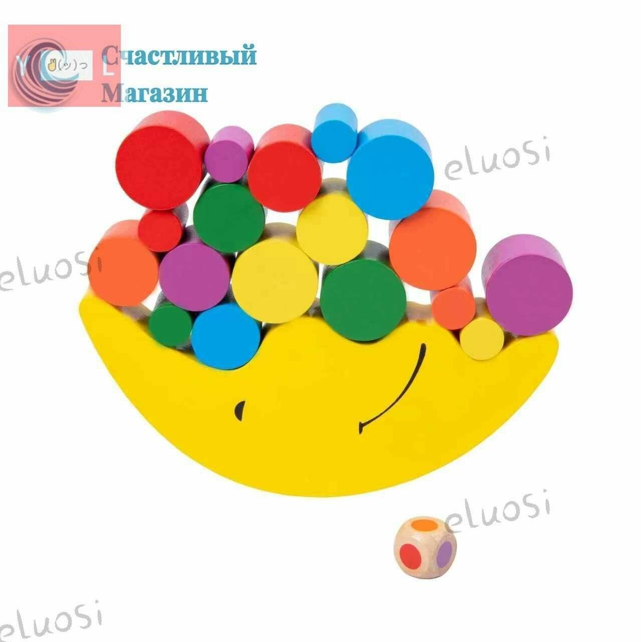 Игрушки для малышей Развивающая игра балансир Луна Goki Деревянная для детей от 4 лет YX