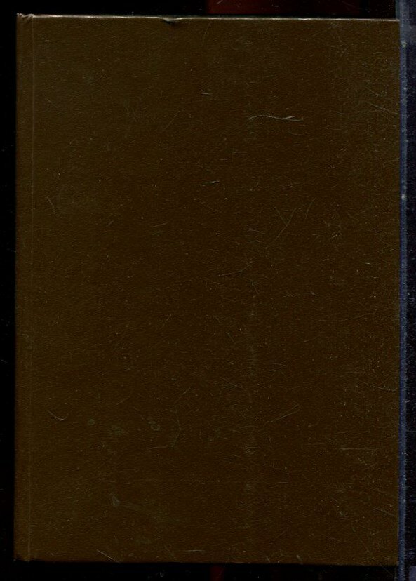 Риплей А. - Скарлетт - 1992