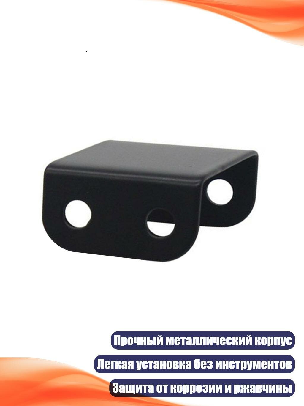 Крепление для вентилятора 8/9 см, 1Pc