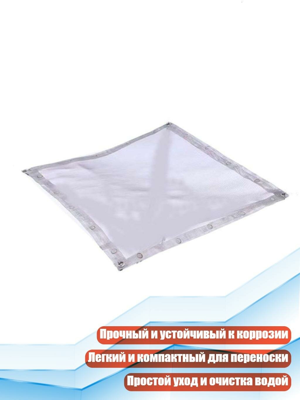 Многофункциональная антикоррозийная кемпинговая печь для походов, L - Сетка для гриля