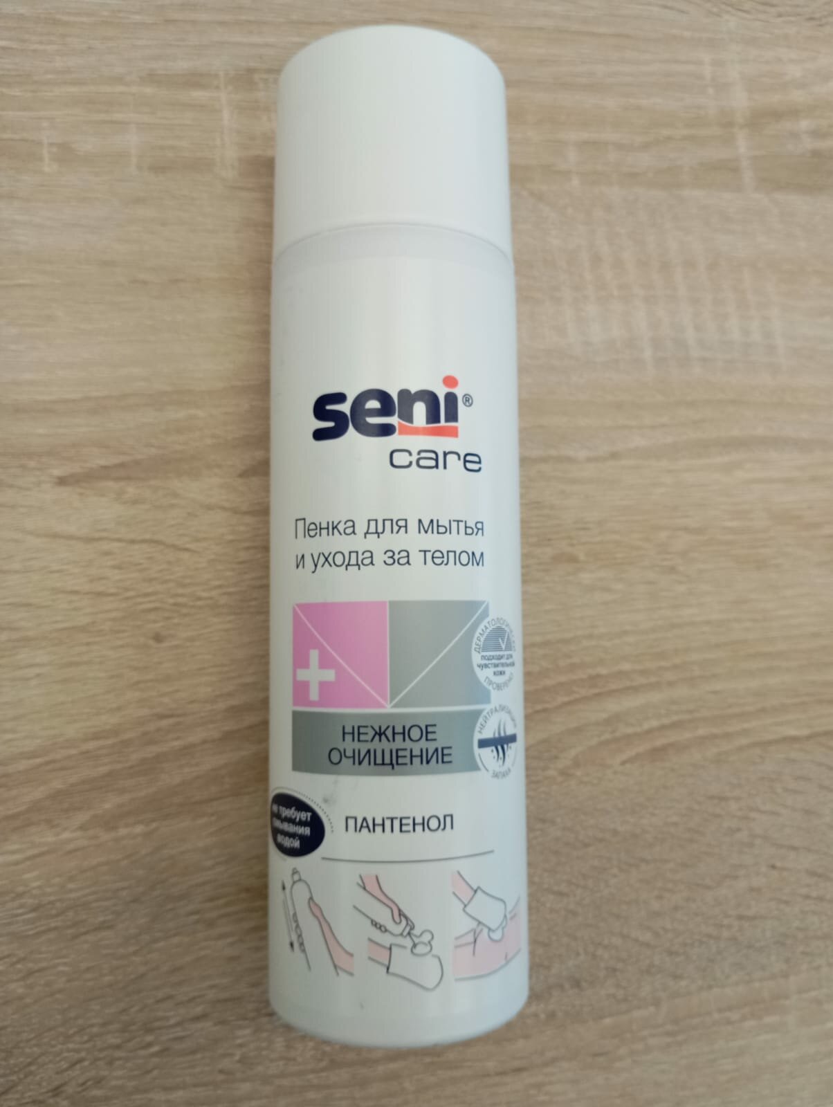 Seni Care Пенка для мытья и ухода за телом 500 мл