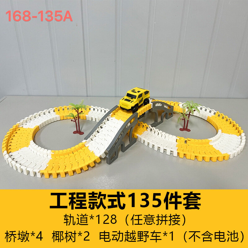 Трансграничные может сделать DIY Panshan Highway электрический рельс Инженерный рельсовый автомобиль-135-комплект
