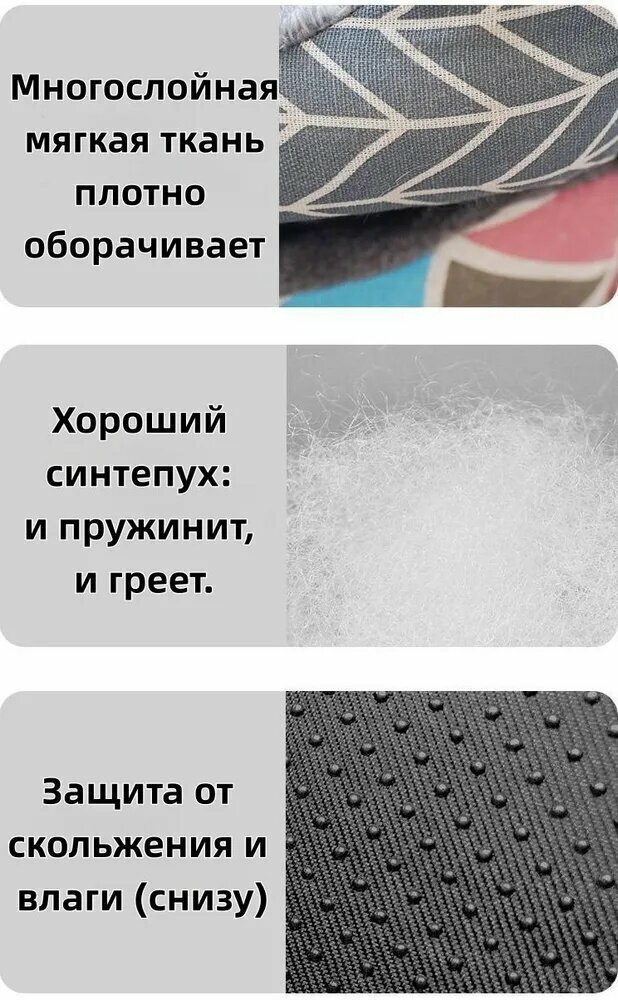 Лежанка для питомца — фото 1