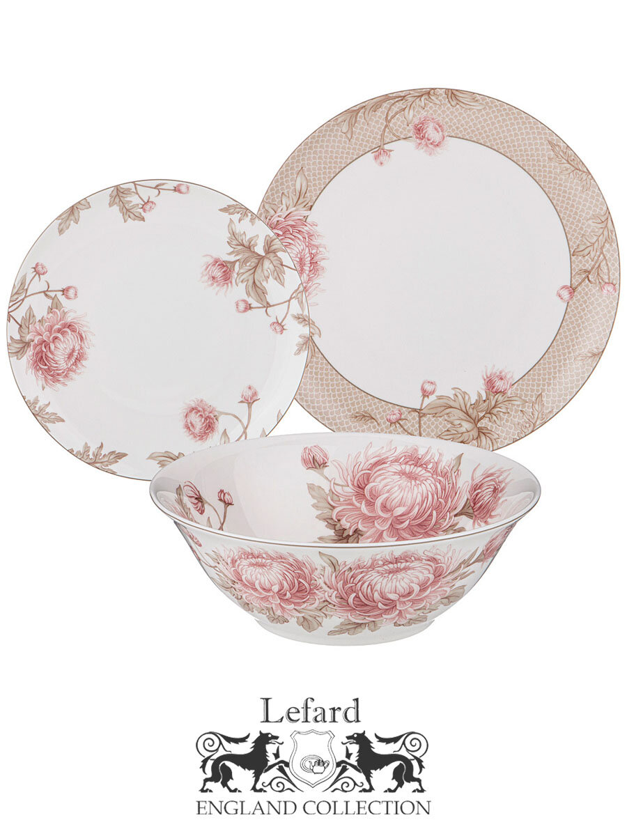 Набор посуды обеденный Lefard Астра 12 предметов на 4 персоны, фарфор