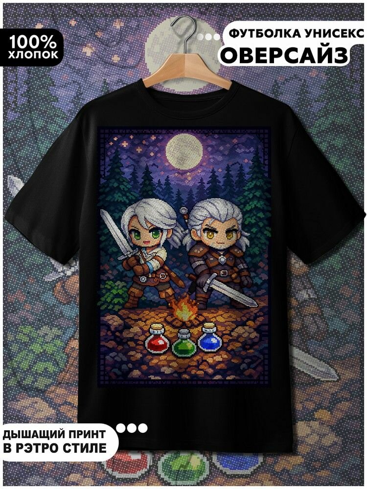 Футболка Ретро