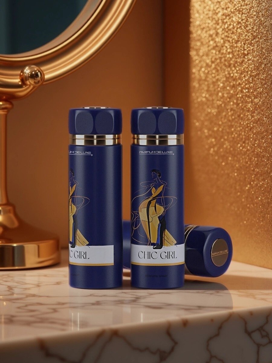 Дезодорант PARFUM DE LUXE COLLECTION CHIC GIRL, парфюмированный, спрей, 24 ч, 200 мл
