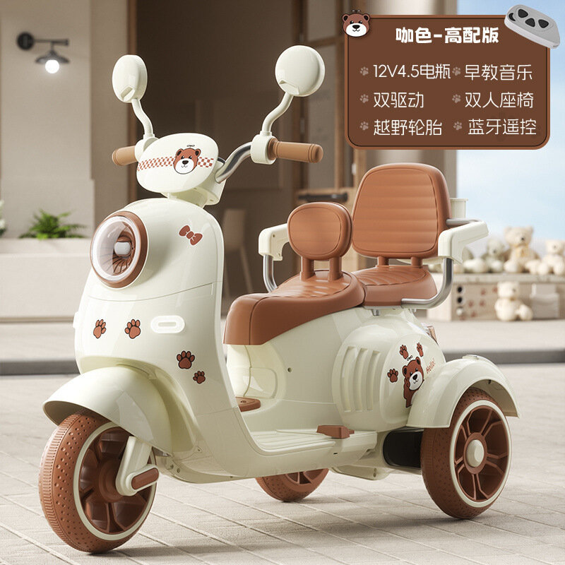 Детский электрический мотоцикл-трицикл, аккумуляторная машина для девочек и мальчиков, игрушечная машина с двойной зарядкой и пультом управления