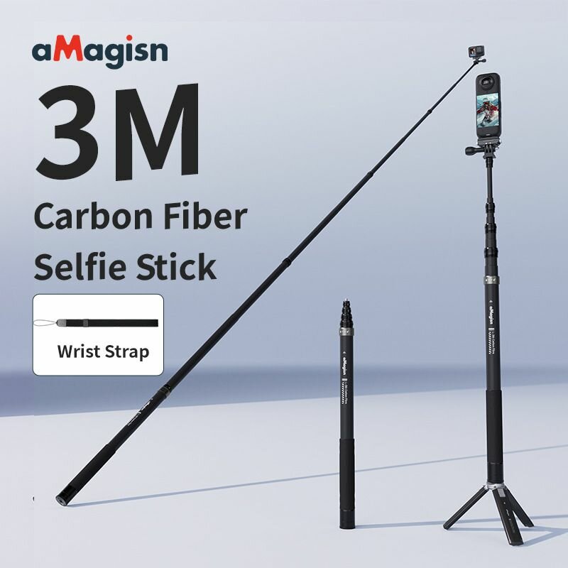 AMagisn 3 - метровый углеродный бур невидимый селфи стержень Insta360 / DJI / GoPro удлинитель аксессуары