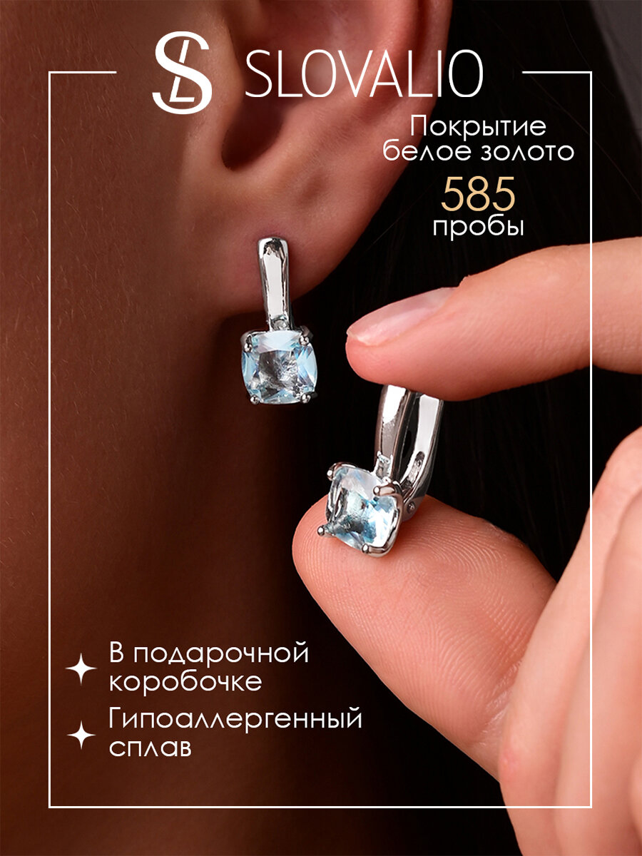 Серьги, фианит, искусственный камень