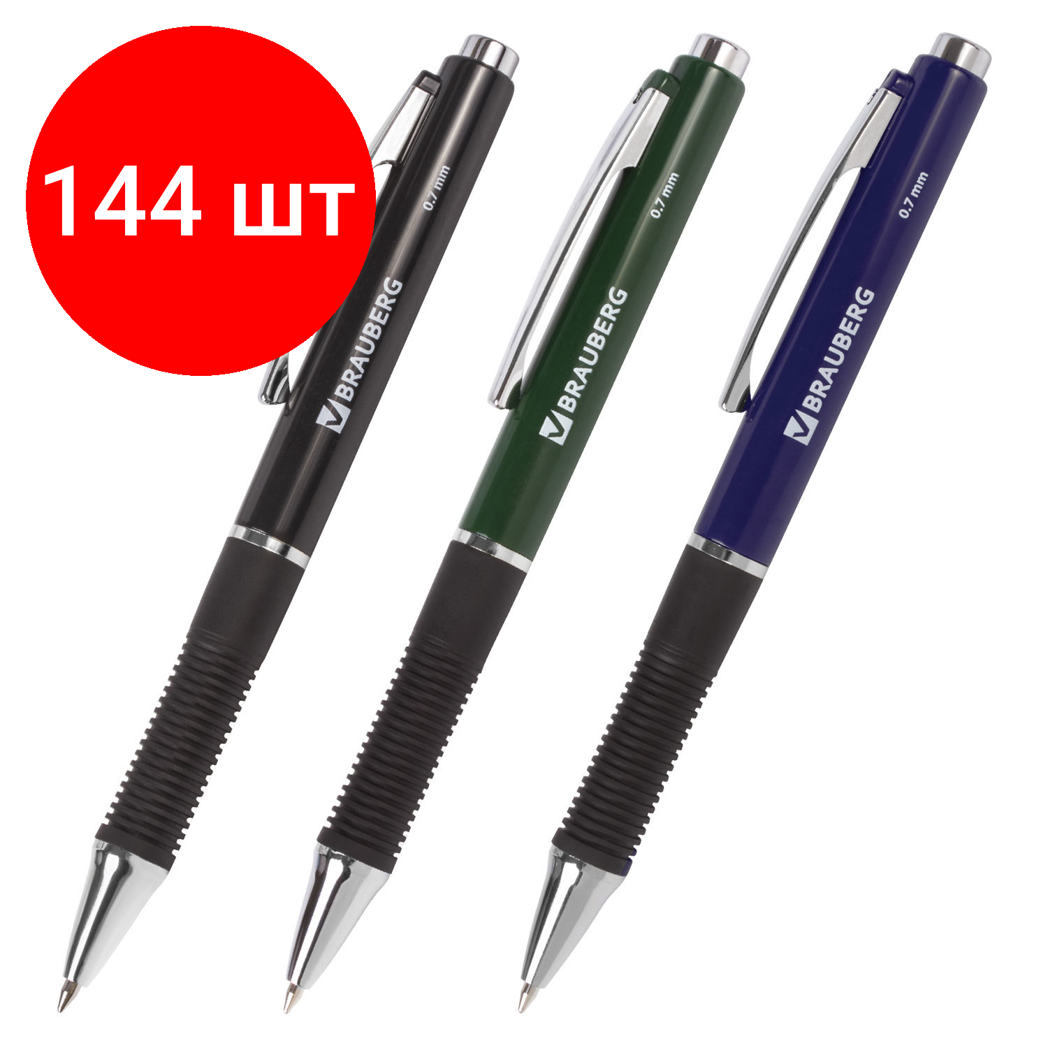 Комплект 144 шт, Ручка шариковая автоматическая с грипом BRAUBERG "Style", синяя, корпус ассорти, узел 0.7 мм, линия письма 0.35 мм, 140587