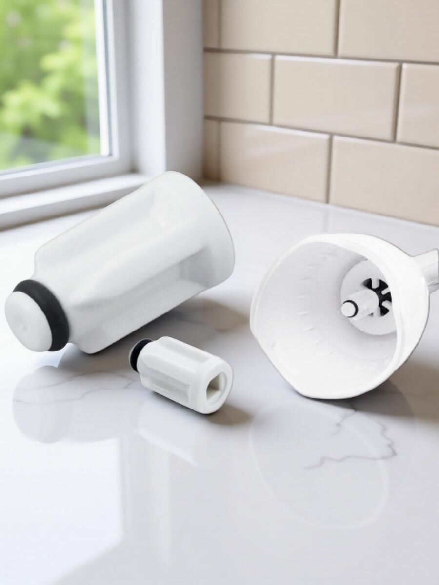 Муфта для блендера BRAUN Multiquick fresh, Multiquick 5 MQ 535 Baby, 2 шт.