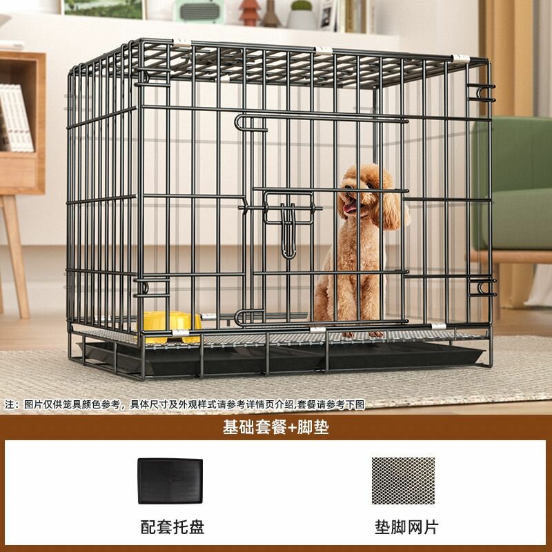 Горячая распродажа по специальной ценеСкладная комнатная клетка для собак и кошек, клетка для собак малого и среднего размера, переносная уличная автомобильная клетка.