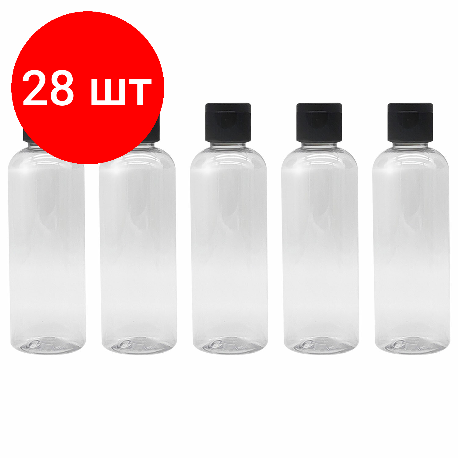 Комплект 28 шт, Дорожный набор флаконов в косметичке с наклейками, 5х100 мл, цвет черный, DASWERK, 609304