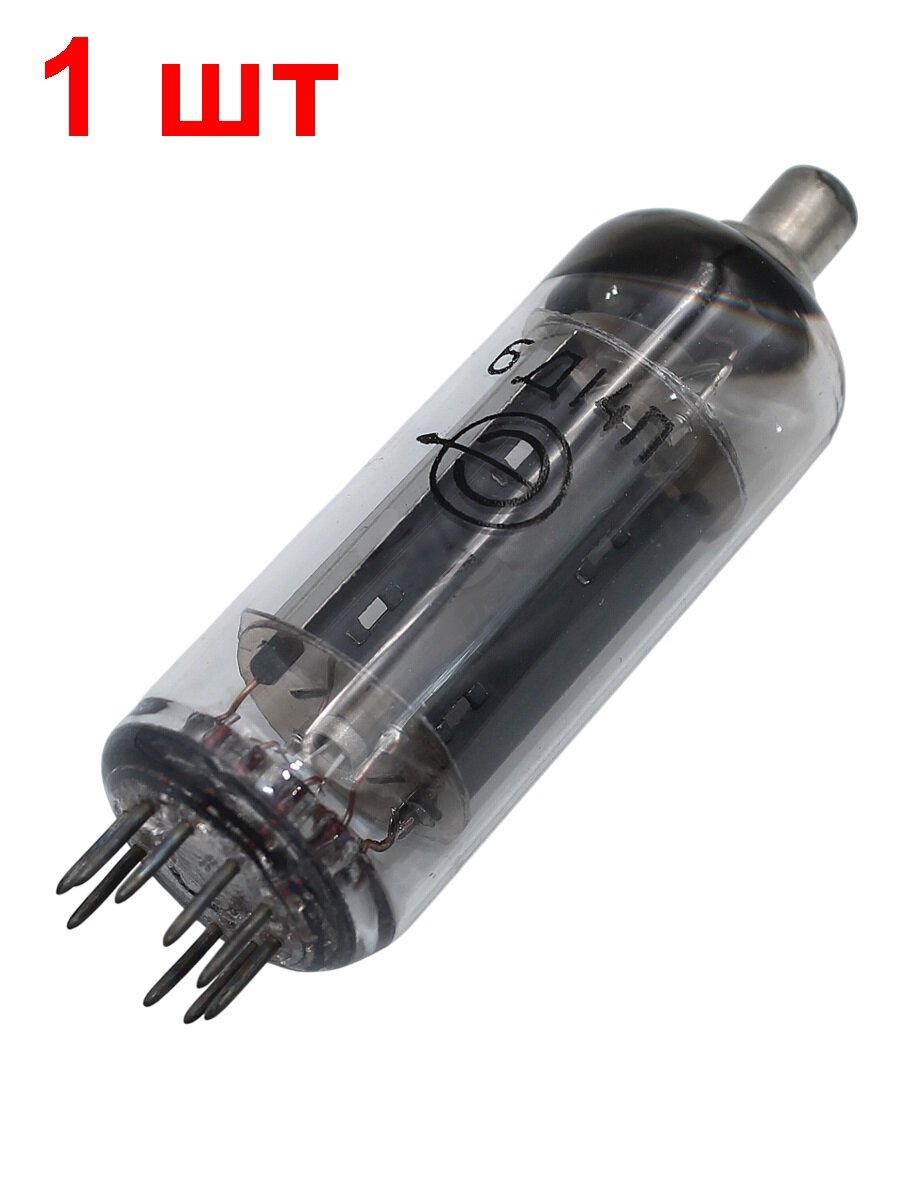 Лампа 6Д14П 1 шт. демпферный диод цоколь 9-штырьковый
