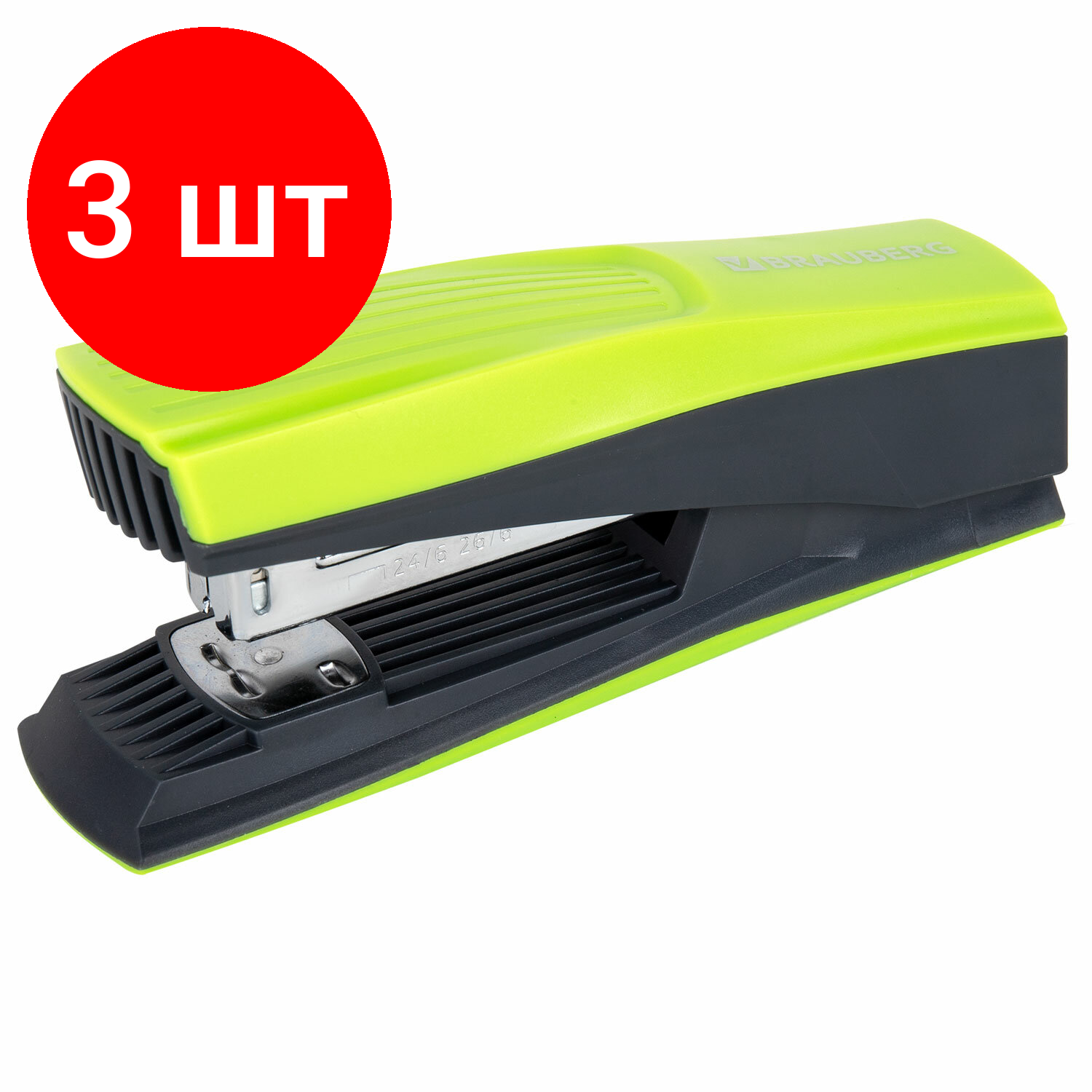 Комплект 3 шт, Степлер №24/6, 26/6 BRAUBERG "SUPER", до 30 листов, зелено-черный, 272741