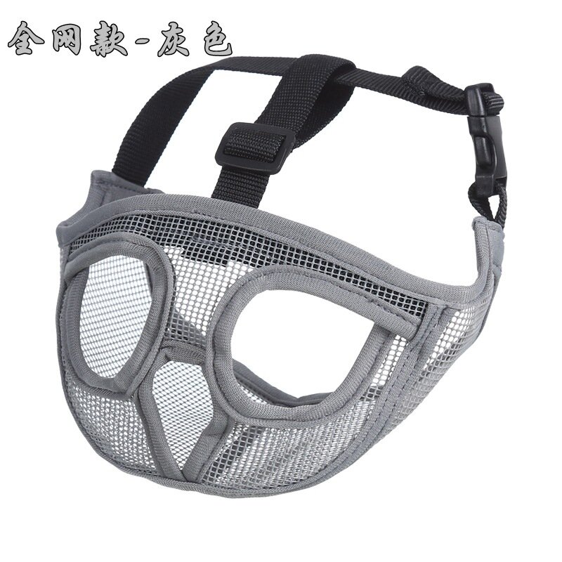 2022 Муфель для питбуля Amazon, муфель для французского бульдога, английского бульдога, короткий муфель для собак, защита от укусов и поедания