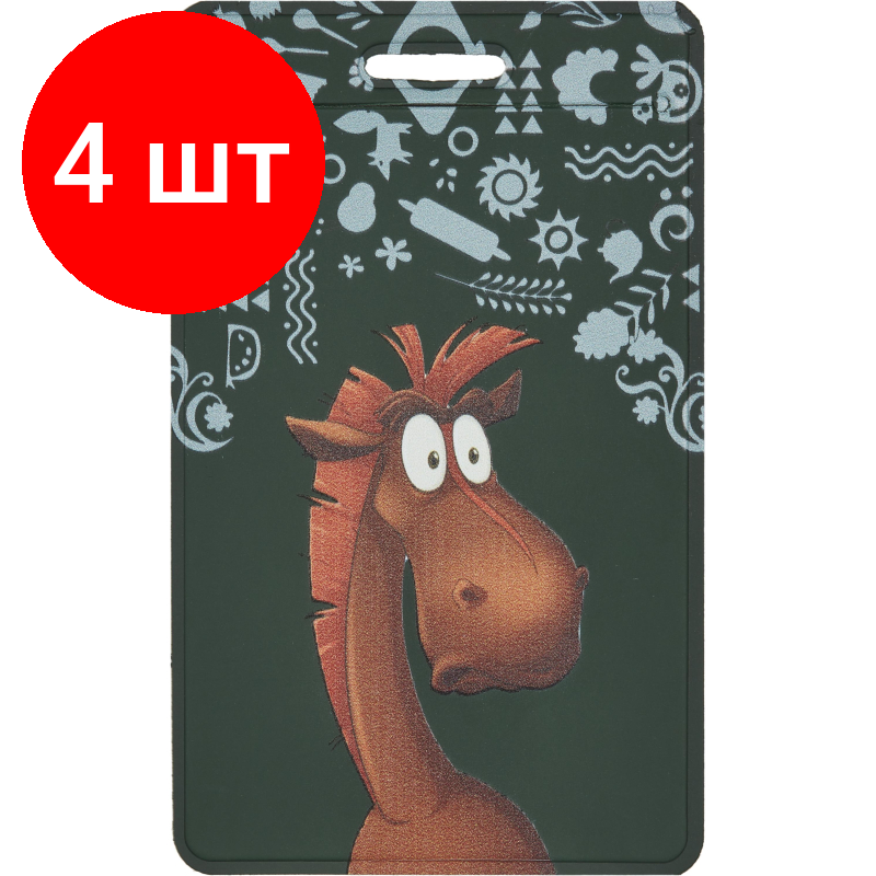 Комплект 4 штук, Бейдж Комус 104x63мм вертикальный Три богатыря Конь Юлий экокожа, зеленый