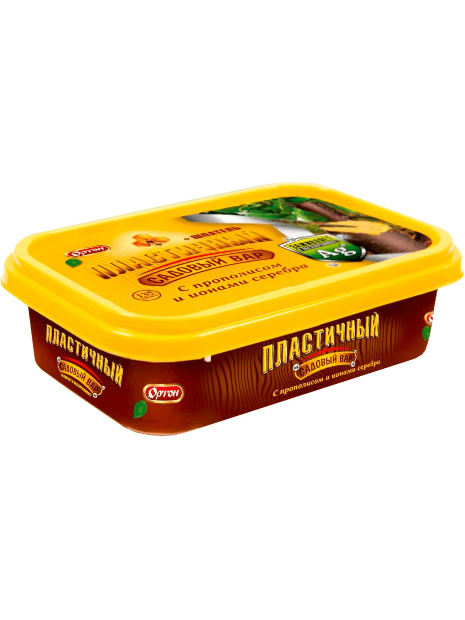 Садовый вар Ортон 135 г пластичный в контейнере с прополисом плюс ионами серебра для обработки срезов, ран деревьев.