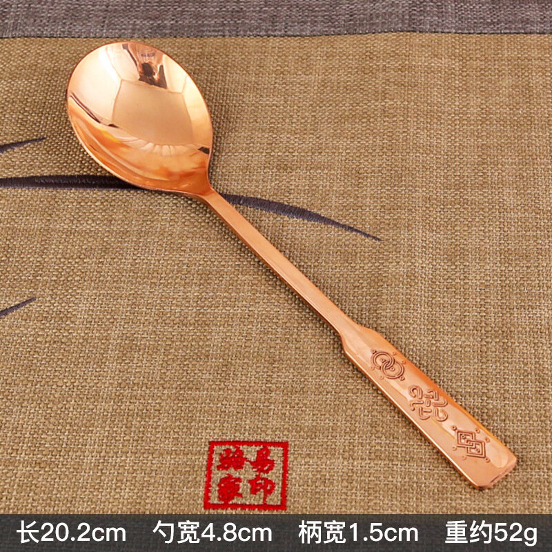 Ложка из цельной латуни для дома, утолщенная длинная ложка, рисовая ложка, ложка с китайским узлом, десертная ложка, оптовая продажа напрямую