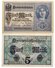 Германия 5 марок 1917