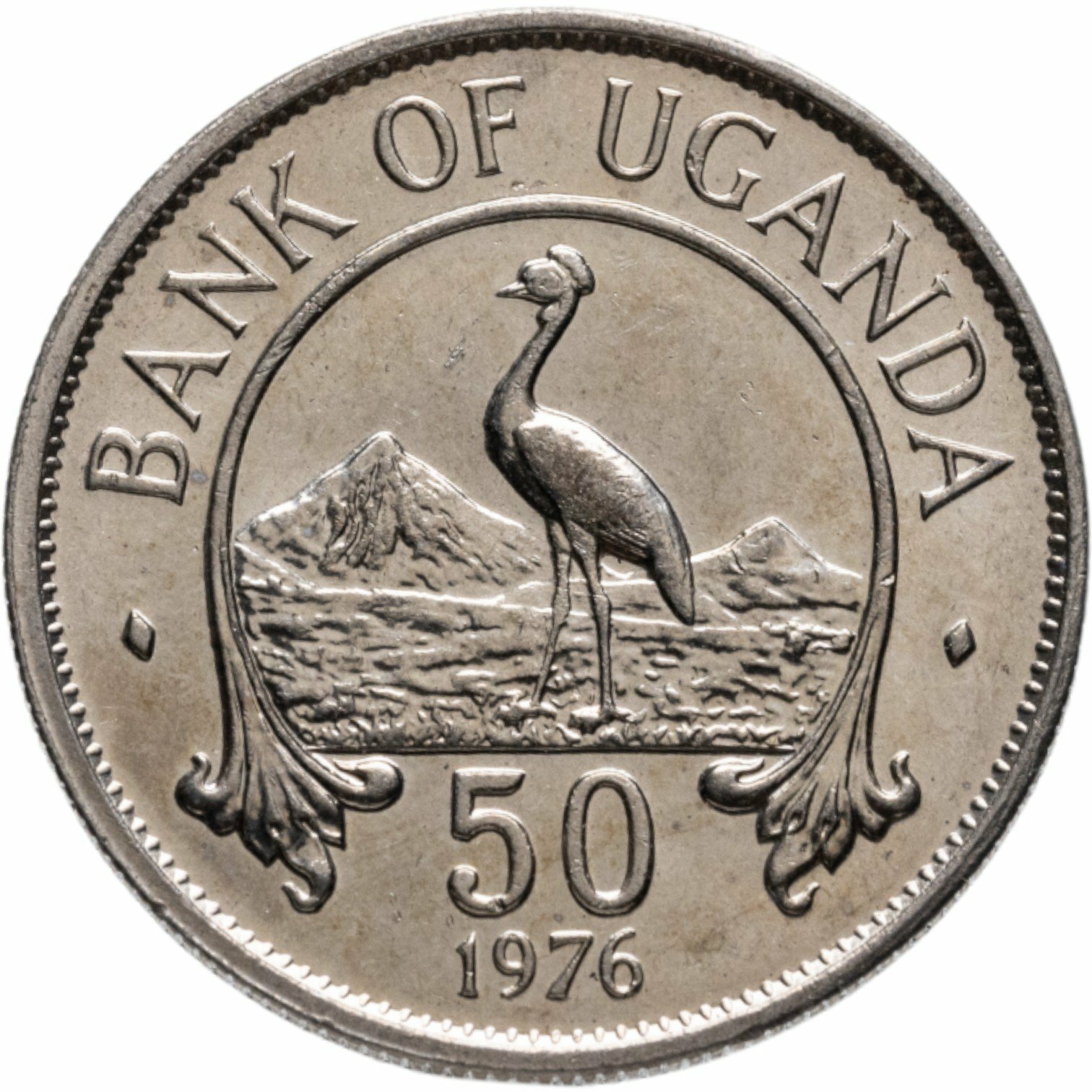 Уганда 50 центов 1974-1976 "Восточный венценосный журавль", Мельхиор медь-никель, в сохранности UNC