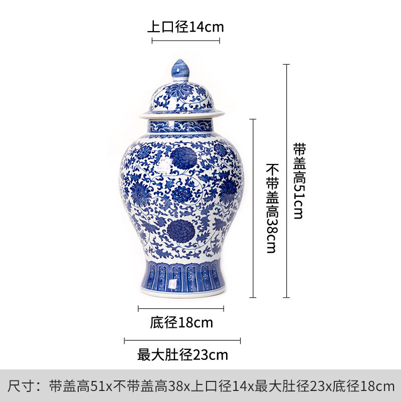 Керамическая напольная ваза из Цзиндэчжэня с переплетенными ветвями лотоса, большая ваза в китайском стиле для входа в виллу, керамическая напольная ваза для декора