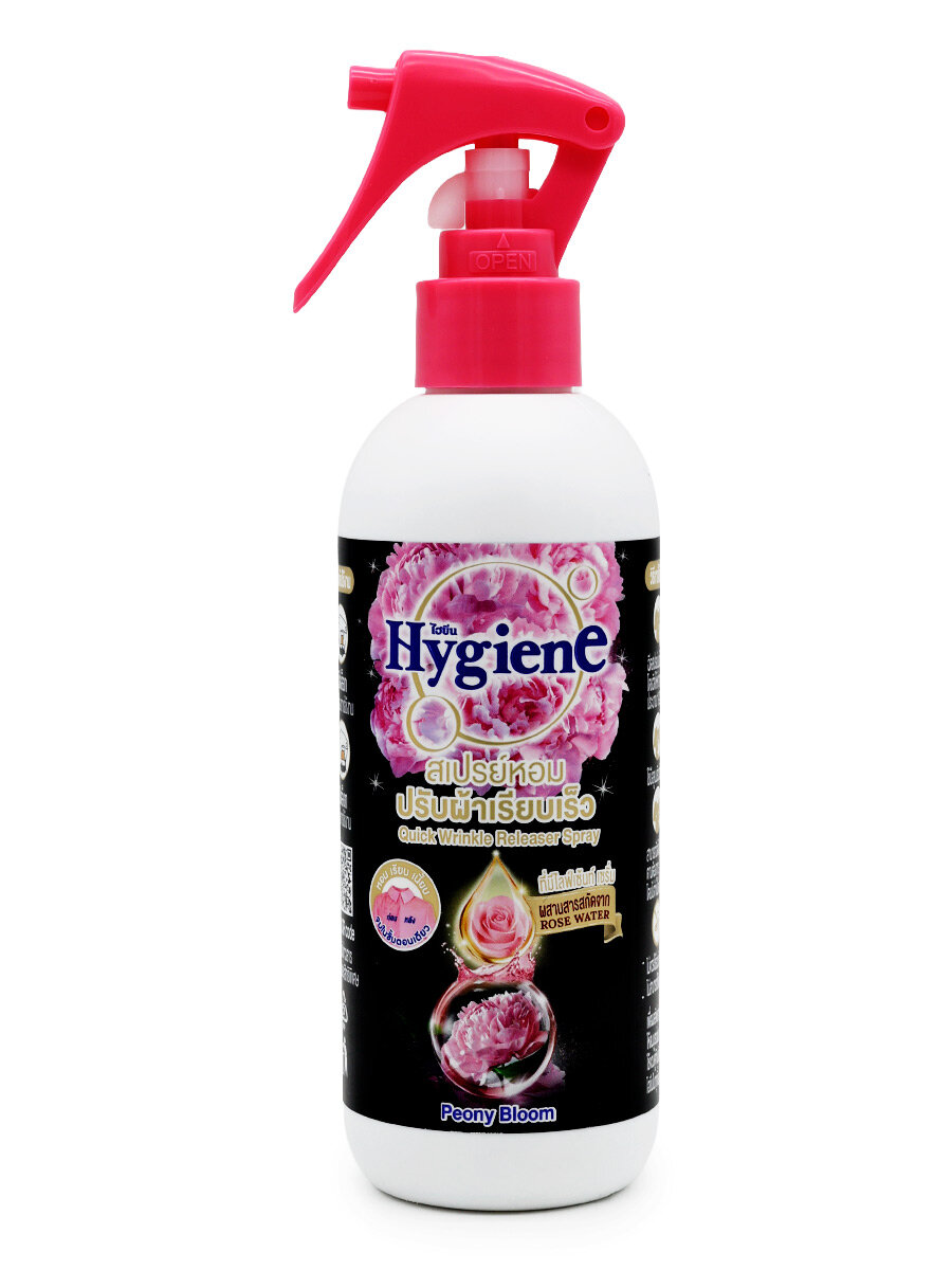 Hygiene Спрей для облегчения глажки парфюмированный Цветок пиона Quick Wrinkle Releaser Spray Peony Bloom, 220 мл