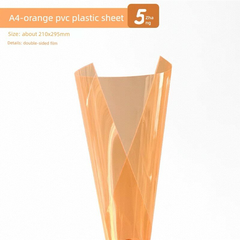 Материалы для творчества: картон, цветное стекло, бумага для создания оконных пейзажей, световых и теневых эффектов,