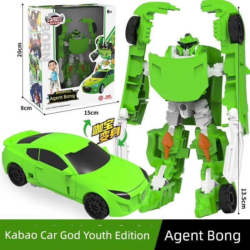 Игрушечный трансформирующийся автомобиль Koala Guardian, юношеская версия, Агент Бангге, 11 см длиной, 5 см шириной, 7