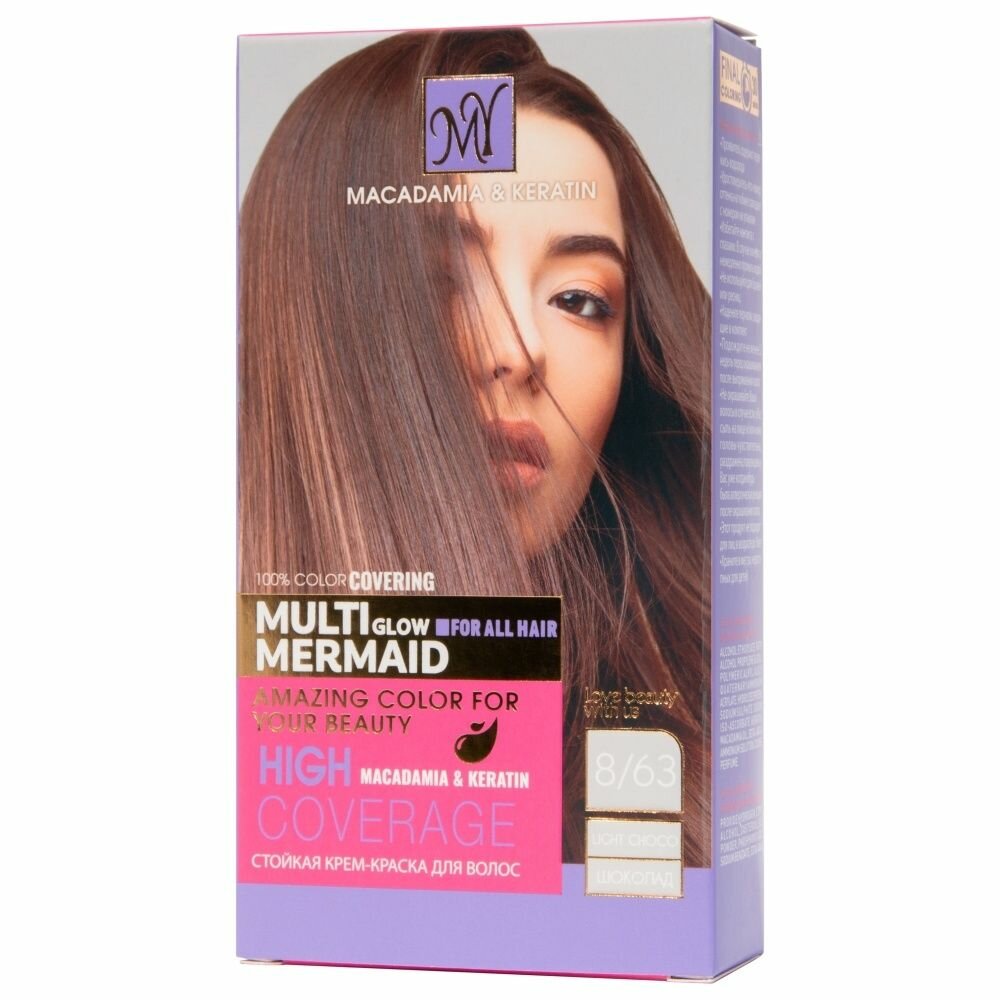 Крем-краска для волос My тон 8/63 Шоколад, эмульсия, шапка, перчатки
