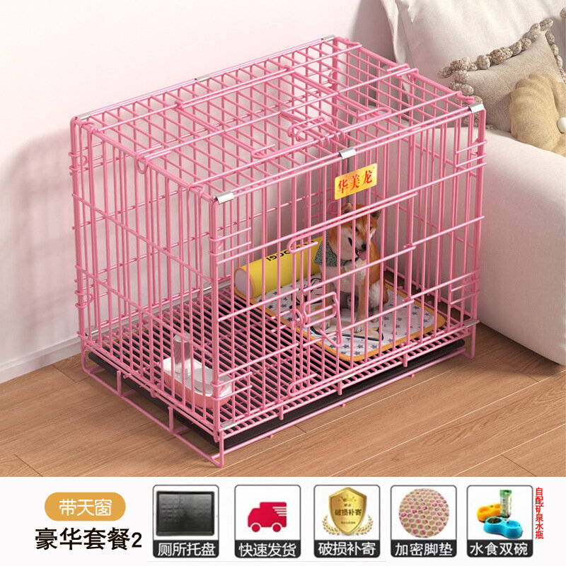 Клетка для домашних животных, утолщенная клетка для собак, клетка для маленьких собак, домашняя клетка с туалетом, складная железная клетка, клетка для кошек, клетка для кроликов, клетка для кур, домик для кошек