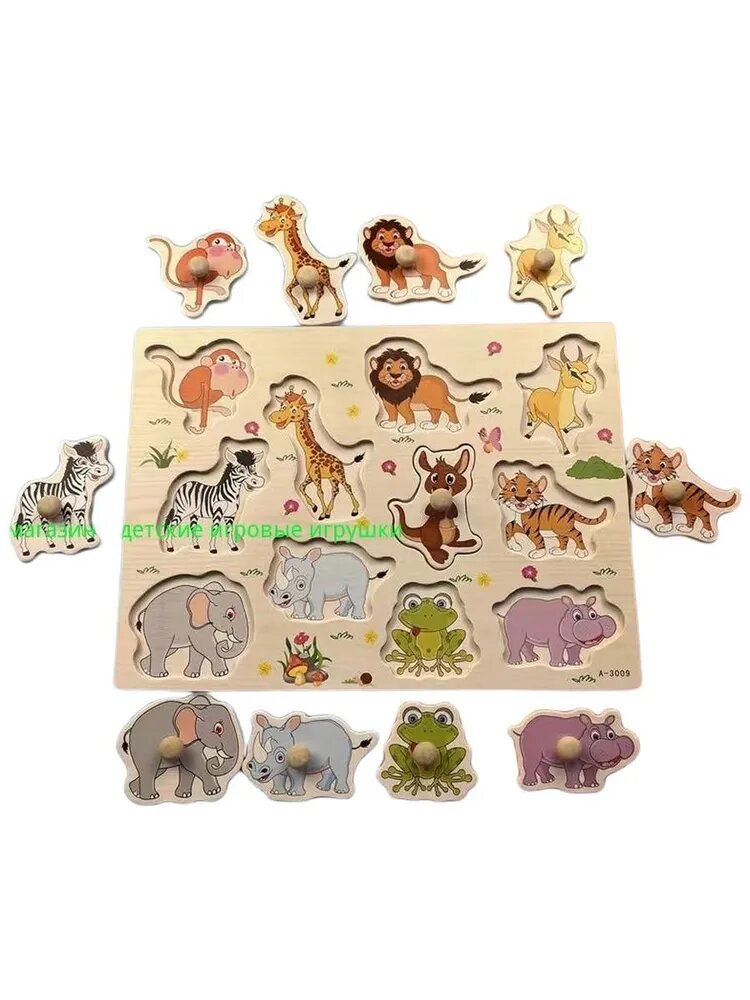 Детская ручная деревянная мозаичная доска, животные, фрукты, транспорт и т. д. 3d трехмерная головоломка, головоломка с подбором геометрических фигур, игрушки раннего образования Монтессори